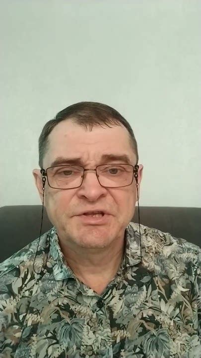 Ваше семейное положение Youtube