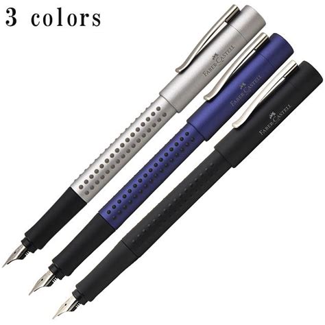 ファーバーカステル Faber Castell｜高級筆記具【通販】 世界の筆記具ペンハウス