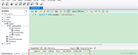 Datawhale组队42期Wonderful SQL学习笔记Task01 datawhale组队学习 sql CSDN博客