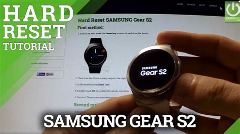 Hard Reset Samsung Gear S2 Factory Reset By Recovery Mode Youtube