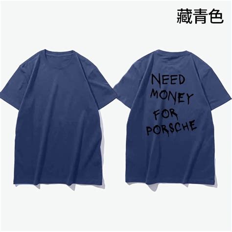 Chy Fashion 100 Cotton T Shirts Men Women Need Money Printed T Shirt
