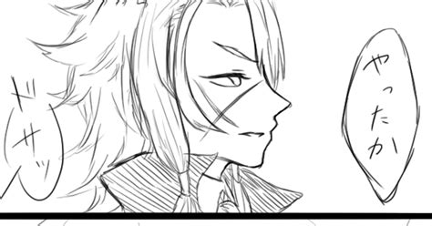 Wg】 【wg】きみにしあわせを【sts】 キョウのマンガ 【wg】sts 【wg】sts交流 Pixiv