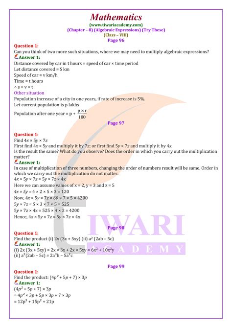 NCERT Exercise Solutions Class 8 Maths Chapter 8 Algebraic Expressions