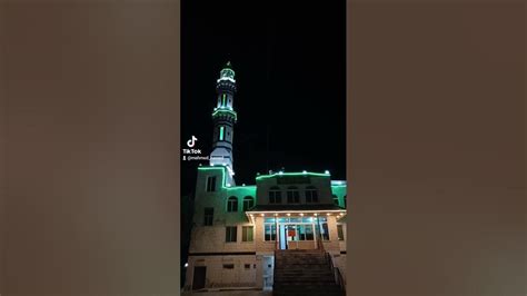 من آذان صلاة العشاء بصوت المؤذن محمد جازي 🫶 Youtube