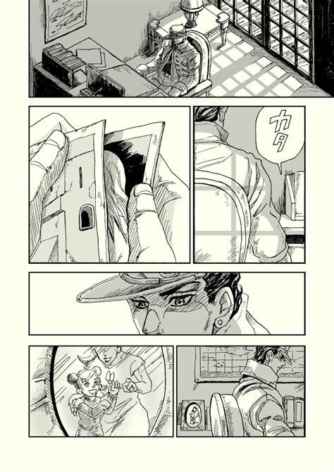 Kujo Jotaro Kujo Jolyne And Mrs Kujo Jojo No Kimyou Na Bouken And More Danbooru