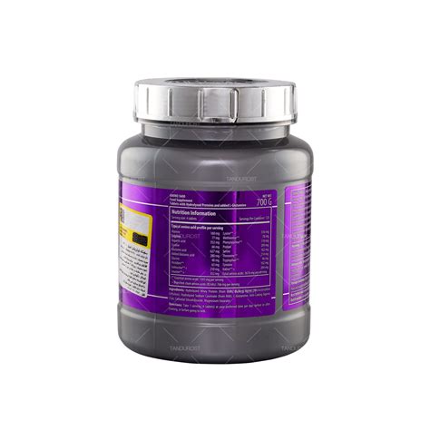 آمینو 5600 سایتک | داروخانه دکتر توکلیان | AMINO 5600 SCITEC | داروخانه ...