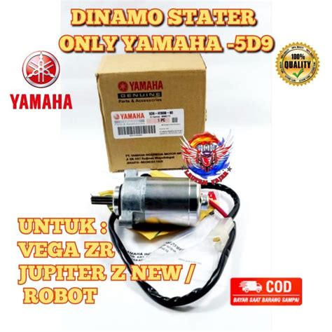 Dinamo Stater Vega ZR Jupiter Z Robot New Dinamo Starter Yamaha Kualitas Original Oti Orisinil