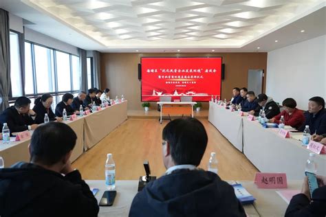 我院召开“优化民营企业发展环境”座谈会暨首批营商环境直通站授牌仪式