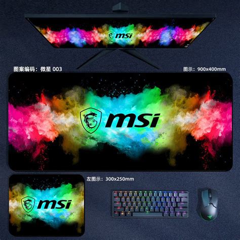 MSI Коврик для мыши Коврик для мышки большой игровой с подсветкой rgb ...
