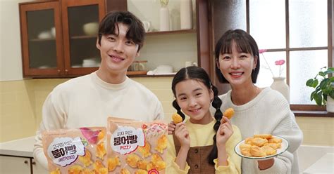 신세계푸드 가정간편식 붕어빵 2종 출시