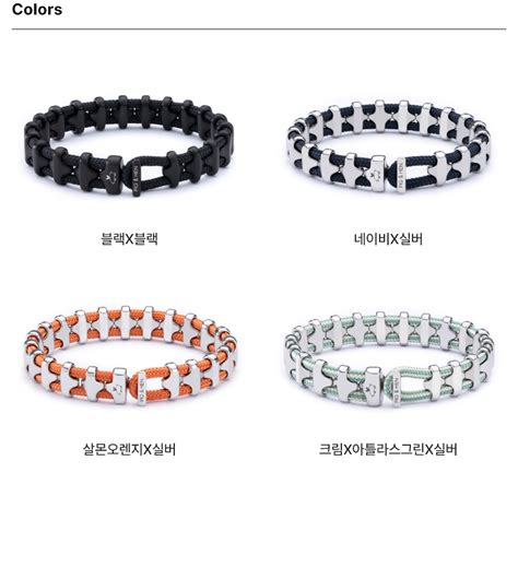 피그앤헨 볼드 밥 팔찌 살몬오렌지x실버 감도 깊은 취향 셀렉트샵 29cm