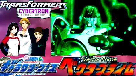 Transformers Cybertron Galaxy Force Ost Vector Primes Legacy
