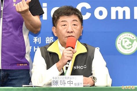 武漢肺炎》北部高中2學生確診 全校明天起停課至27日 自由電子報 Line Today