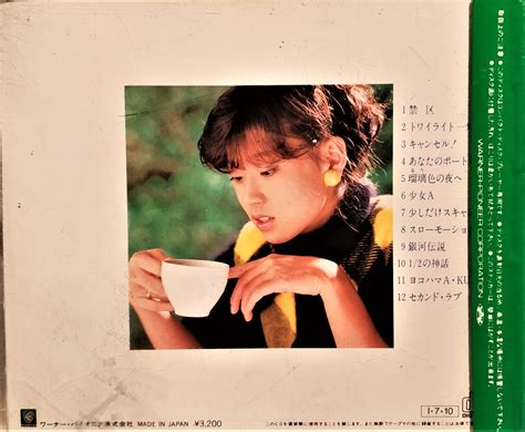 中森明菜 Best Akina メモワール ~ 1983年12月21日初回発売作品 保存完美 如照片所示 Yahoo奇摩拍賣