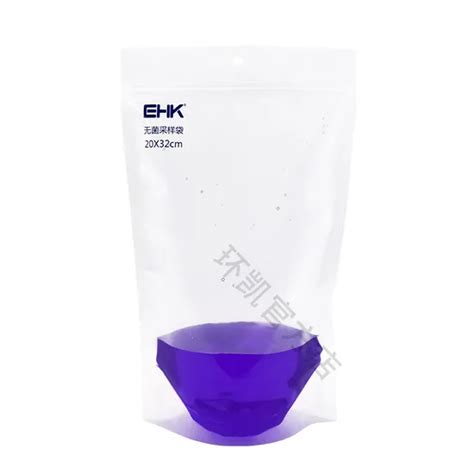 Sterile Microbial Sampling Bag With Wire Closure 406 305mm For Water And Solid Sample