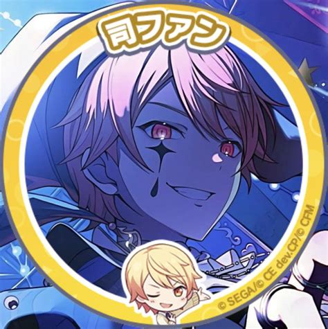 Tsukasa ♡ Light Of My Life Halloween Icons World Star