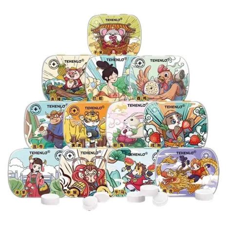 Jual Tehenlo Sugar Free Mint 16g Shopee Indonesia