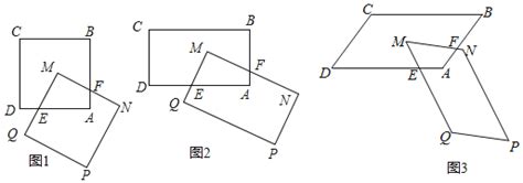[题目]已知直线l1∥l2 分别交l1 L2于a B两点 点c在直线l2上且在点b的右侧 点d在直线l1上且在点a左侧 点p是直线l3上的动