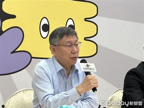 水門關閉！8人堤外淋雨2小時「受困畫面曝光」 柯文哲鬆口會檢討 耀晉不動產