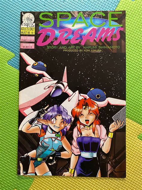 Space Dreams Erotic Adult Comic Books Nympho Space Etsy