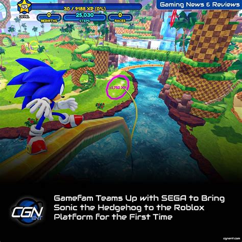 Sonic Speed Simulator Is The Fastest Game In Roblox And Features Everyones Favorite Speedster