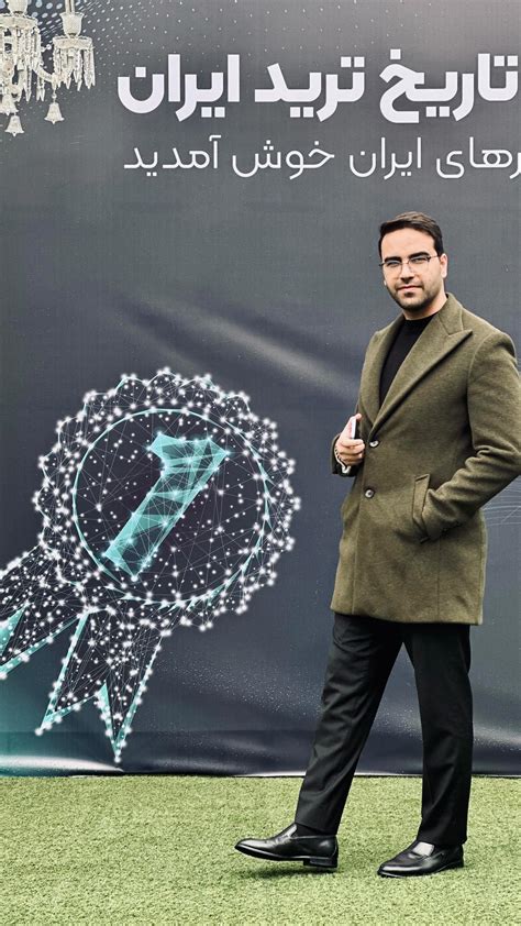 Mohammad Ahangari Asl Ahangariasl • Instagram Photos And Videos