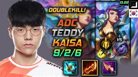 카이사 원딜 템트리 룬 테디 구인수 치속 Teddy Kaisa Adc 롤 Kr 챌린저 패치 1322 Youtube