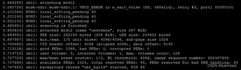 Ti Am335x核心模块linux系统添加修改nand分区 基于41467内核高通spl分区 Csdn博客