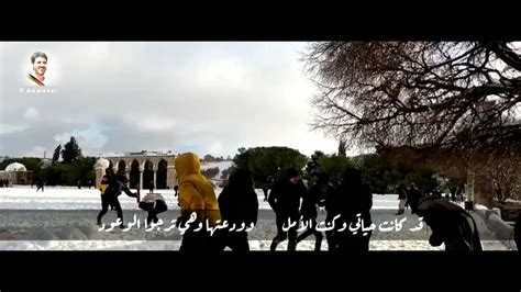 خوندوره عربى نشيده ده وايې وارئ او خوند ترې واخلئ🌺 Youtube
