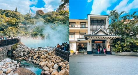 烏來名湯「日月光溫泉山莊」這裡的大眾池乾淨又舒適