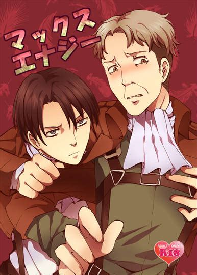 SPARK8リヴァオル新刊東6め50b KURO