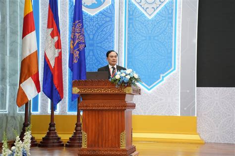 អគ្គនាយកដ្ឋានរៀបចំដែនដី និងនគរូបនីយកម្មនៃក្រសួងរៀបចំដែនដី នគរូនីយកម្ម និងសំណង់ Ams Central