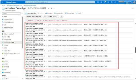 Azure Function Spring Batch Chunk Listener It