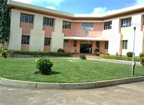 Nbkr Institute Of Science And Technology Images And Videos High