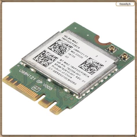 [bp] อะแดปเตอร์ไร้สายสําหรับ Realtek Rtl8723be 802 11n การ์ด Wifi บลูทูธ 4 0 Ngff การ์ด 843338