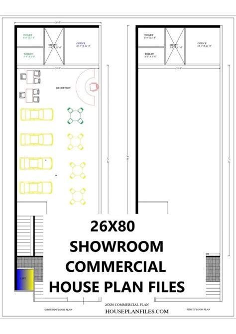 Showroom Building Plan House Plan Files