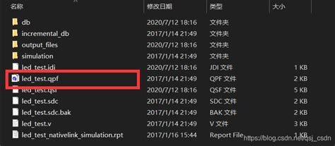 Quartusii编译时出现error 119013 Current License File Does Not Support The