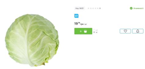Ціни на капусту зросли в Україні причина продаж у Росію Oboz Ua
