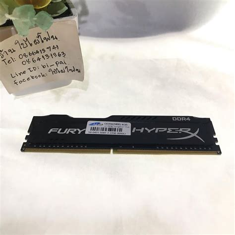 RAM Hyper X Fury DDR4 4GB Bus 2133MHz มอสอง สภาพด ราคาถก Shopee Thailand
