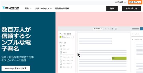 Dropbox の使い方 Dropbox NAVI