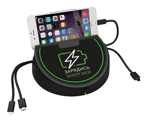 Настольные зарядные станции — PHONENERGY
