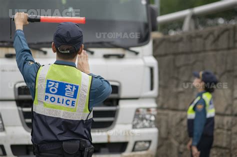 유토이미지 경찰 공무원 137