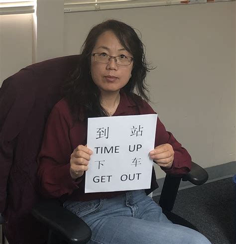 林飞 On Twitter 到站！下车！ Bihygoupbm Twitter