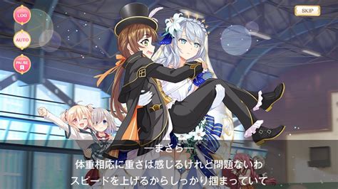 マギレコ まさら・こころ 花嫁ver 魔法少女ストーリー ※bgmあり Youtube