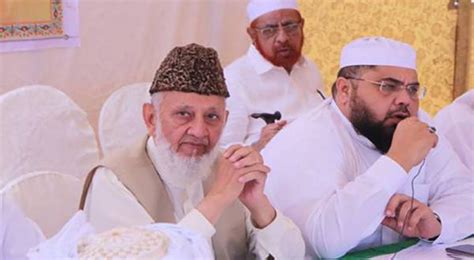 امید ہے مسئلہ کشمیر و فلسطین 2023 میں حل ہوجائیں گے، پیر اعجاز ہاشمی