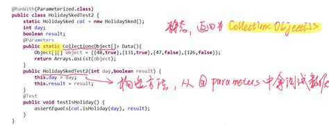 【复习】软件测试软件测试复习csdn Csdn博客 【复习】软件测试软件测试复习csdn Csdn博客