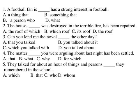 定语从句 Word文档在线阅读与下载 无忧文档