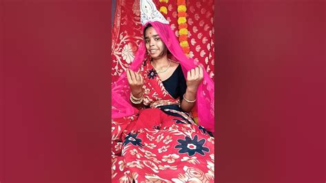 আজকে আমার ছোট বোনের বিয়ে।shortvideoviraltrendingshortsfunny