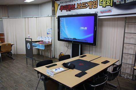 시립서대문농아인복지관 안녕하세요~ 정보문화지원팀 이지은 사회복지사입니다 벌써 제3회 루미큐브 Facebook