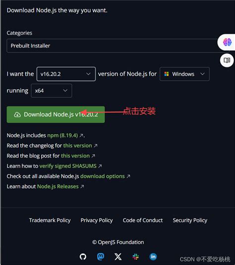 使用hbuilderx快速搭建vue Cil项目hbuilder Vue Csdn博客